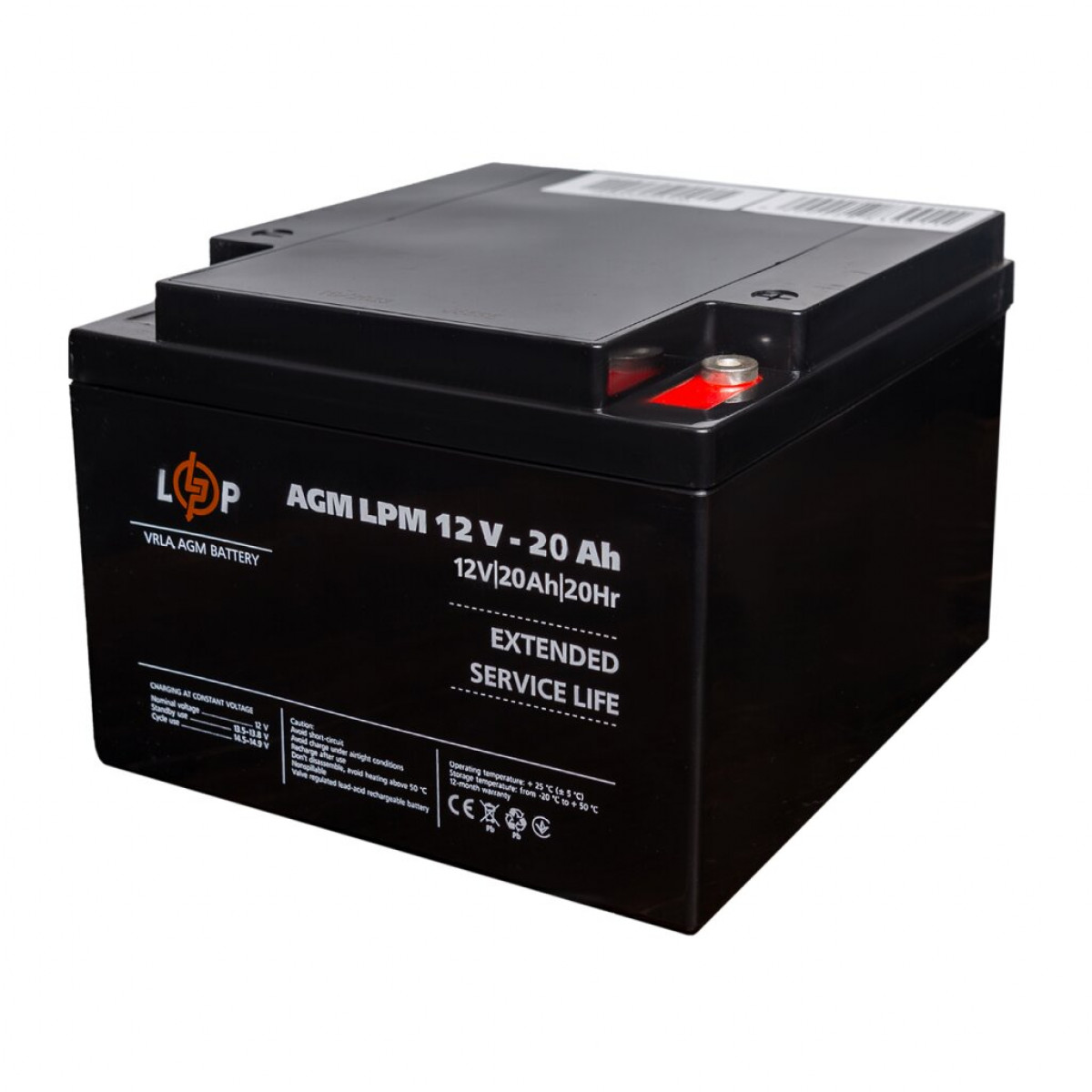 Акумуляторна батарея LogicPower LPM 12V 20AH AGM | Wintik